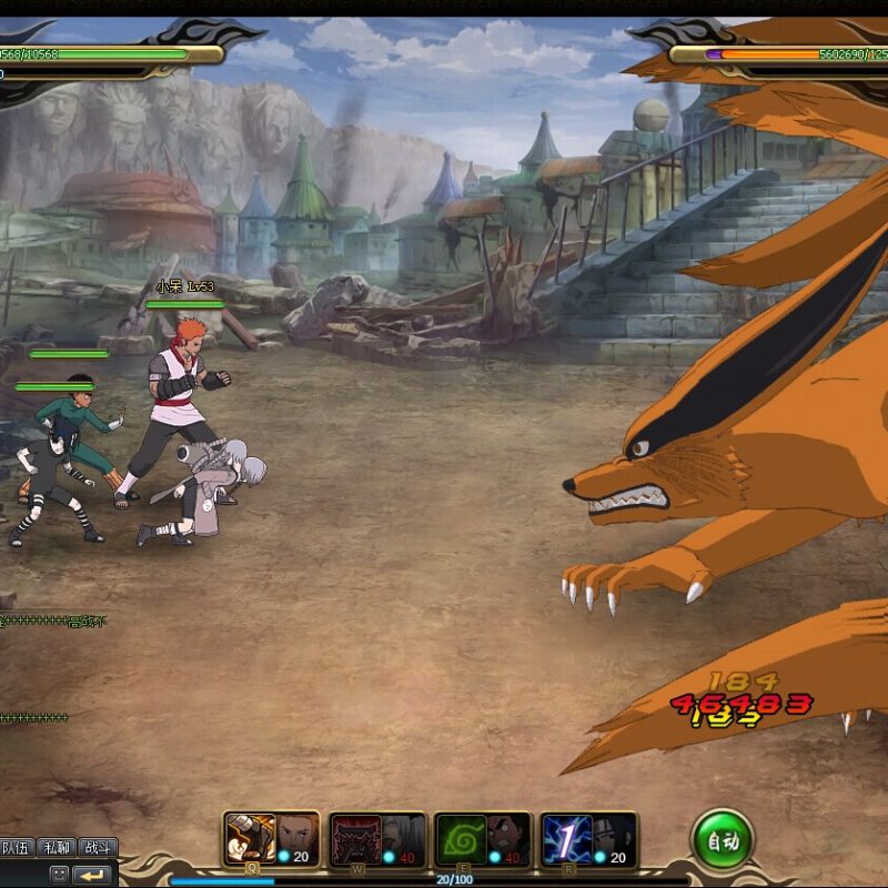 ‘Naruto Online’, MMORPG Oficial de Naruto, Chega ao Brasil, em Português